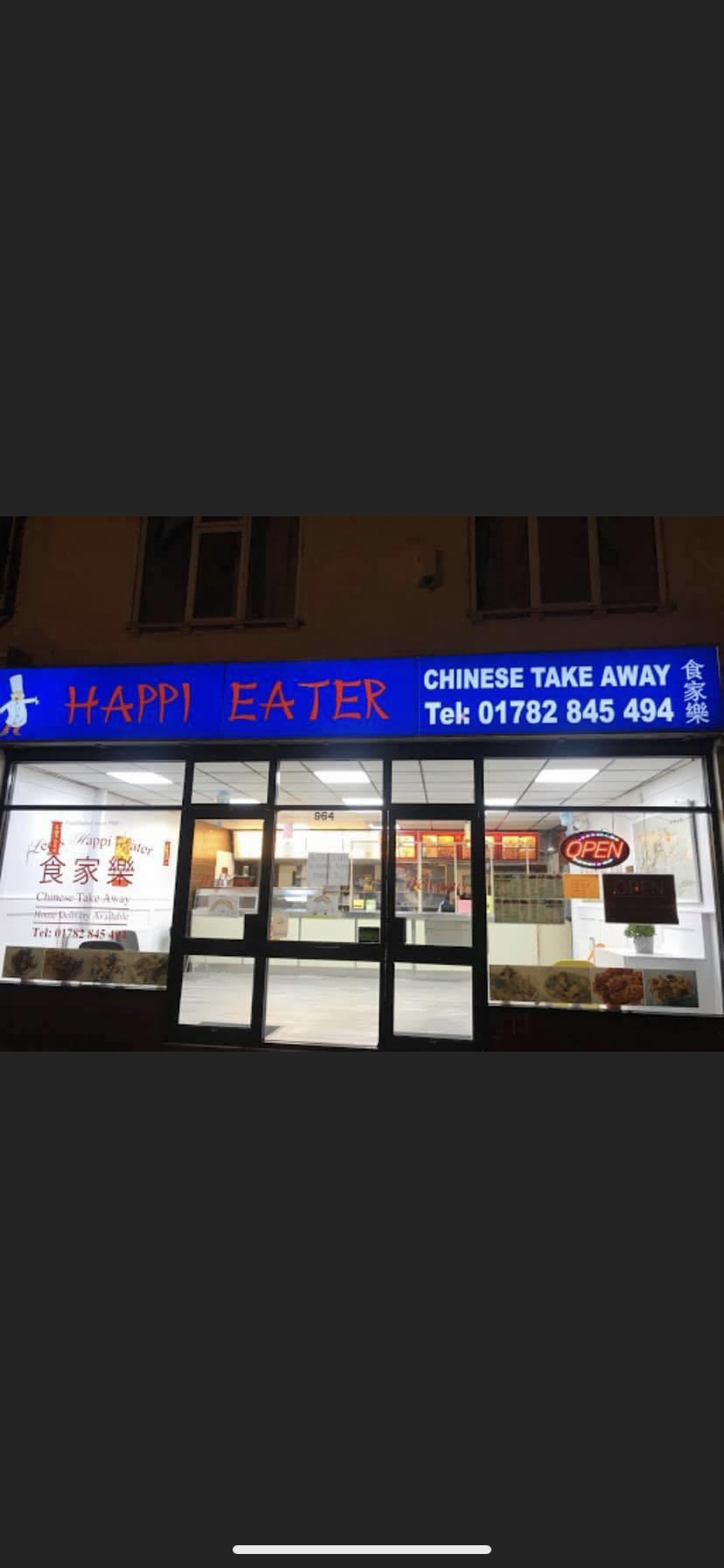 Lee’s happi eater chinese takeaway - Stoke-On-Trent - Nextdoor