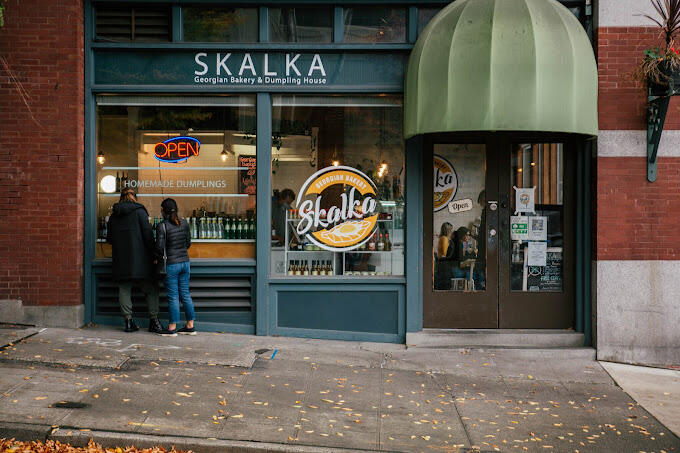 Skalka - Seattle, WA - Nextdoor