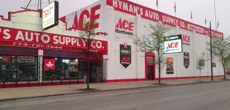 Hyman's Hardware - Chicago, IL - Nextdoor