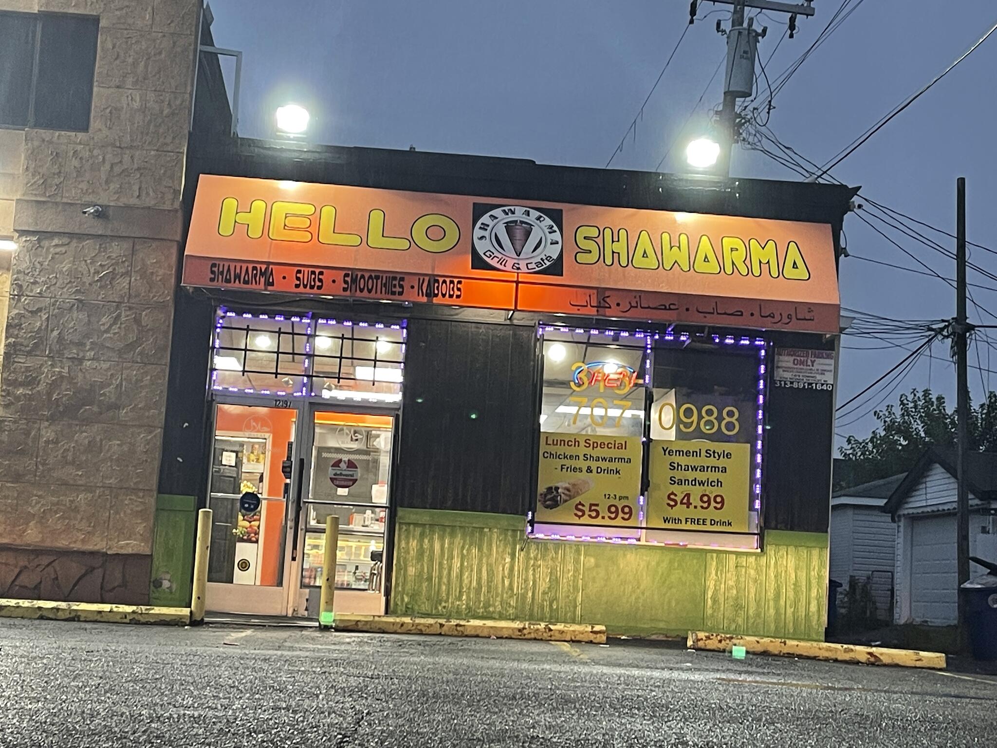 Hello Shawarma Restaurant - Hamtramck, MI - Nextdoor