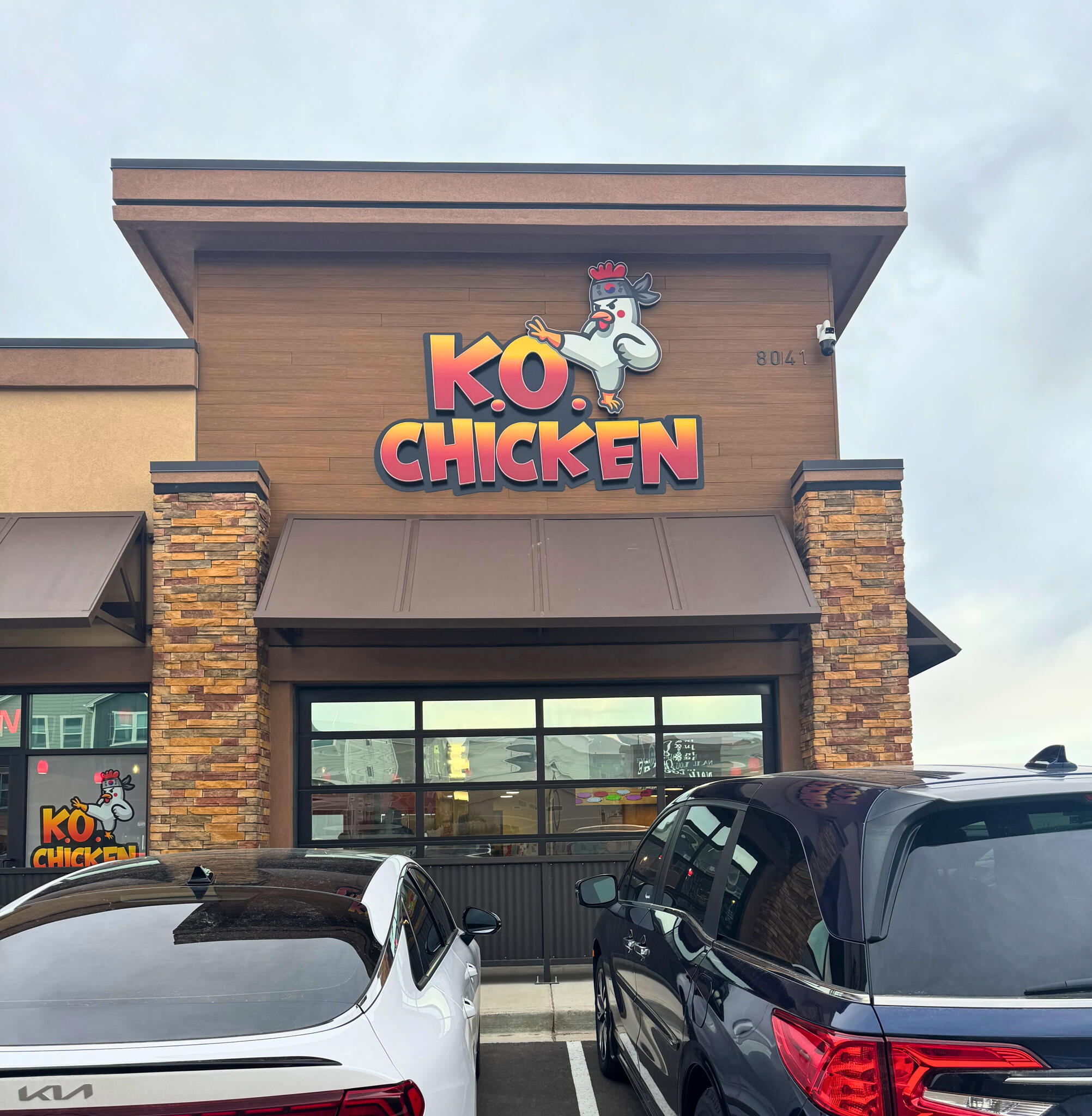 undefined - Nextdoor