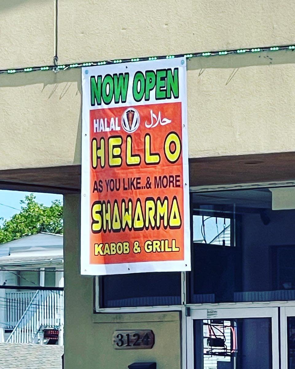 Hello Shawarma Restaurant - Hamtramck, MI - Nextdoor
