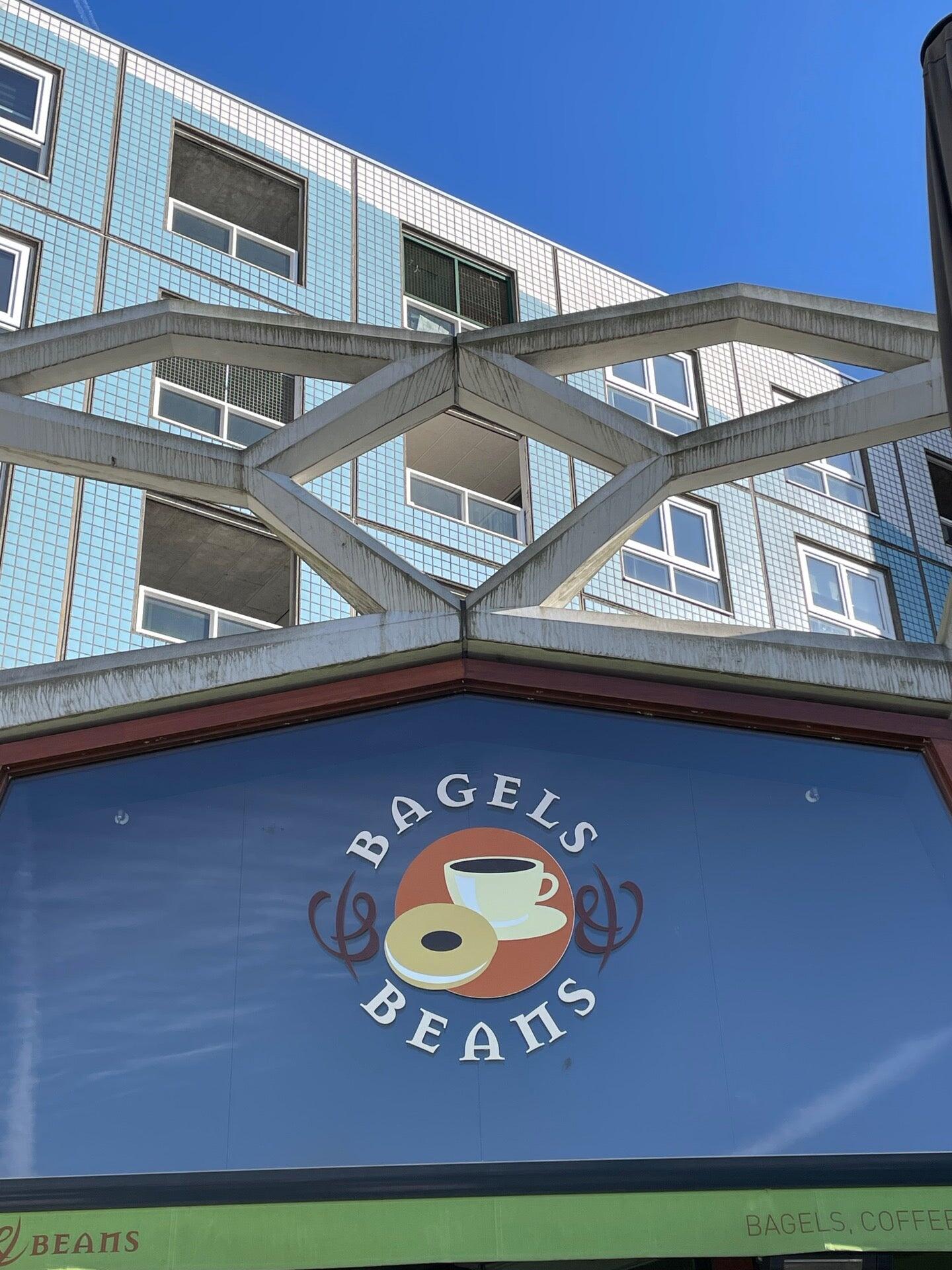 Bagels & Beans - Nextdoor