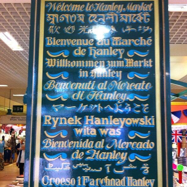 Hanley Market - Stoke-on-Trent - Nextdoor