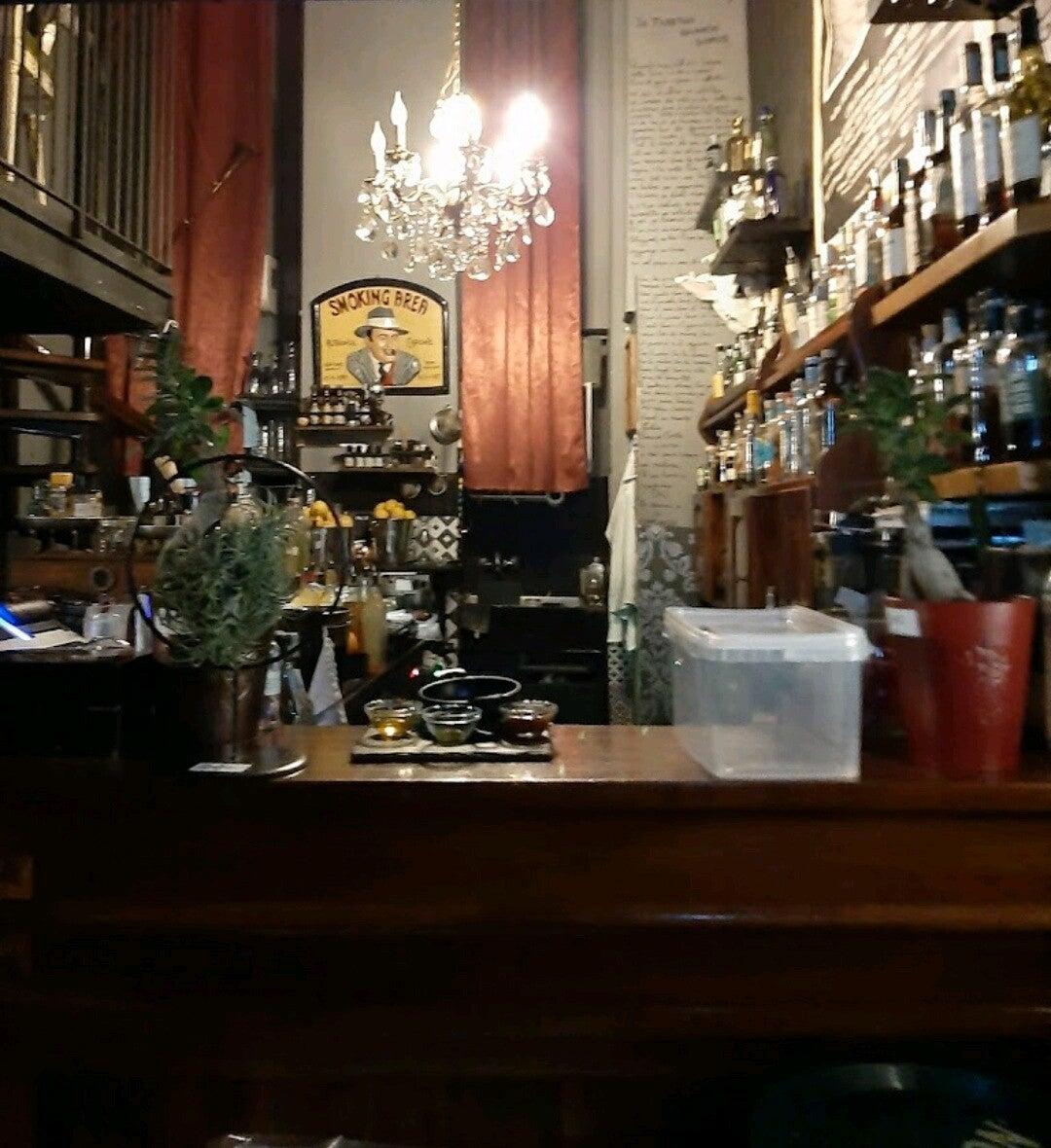 White Rabbit Speakeasy - Nextdoor