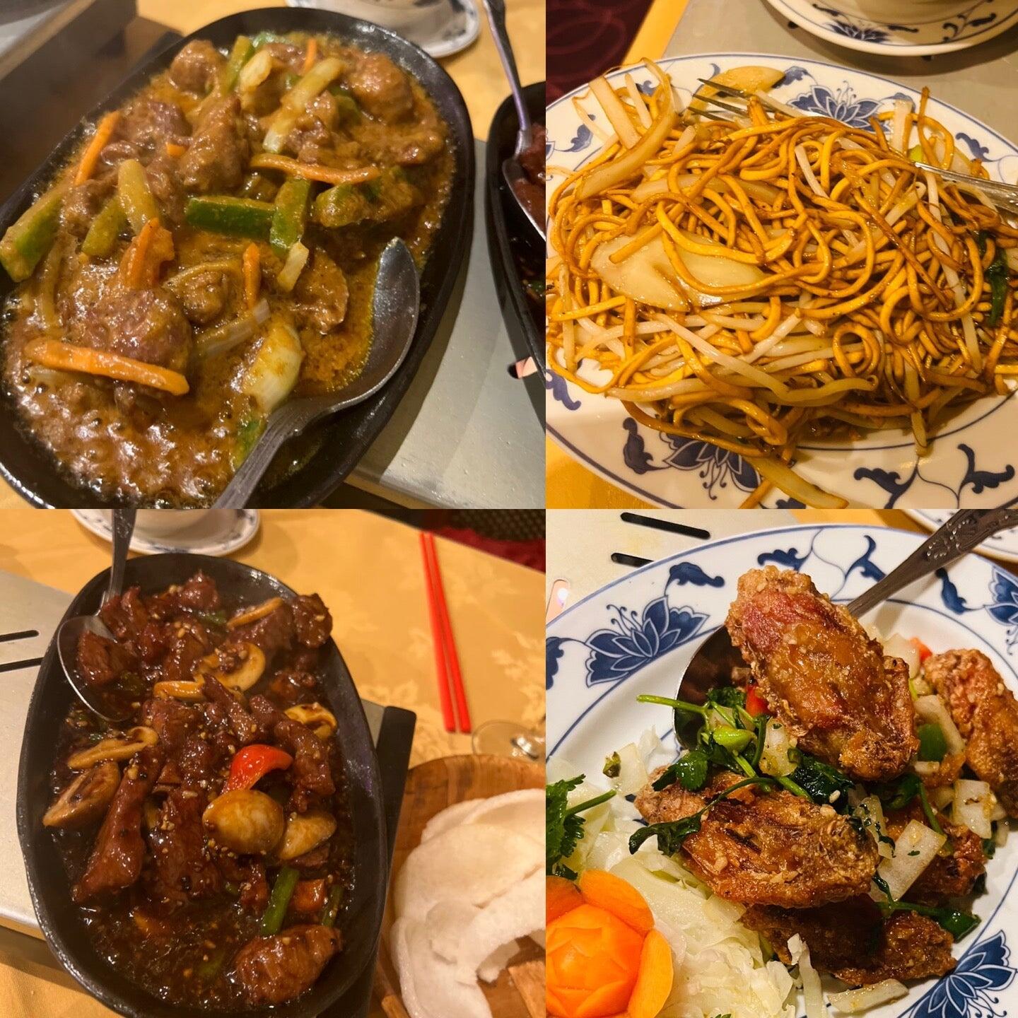House of Canton - Wolverhampton - Nextdoor