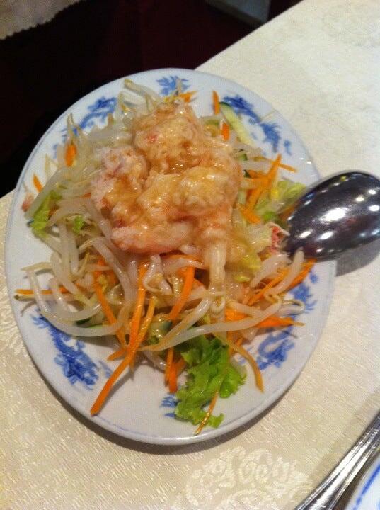 Le Panda Géant - Nextdoor