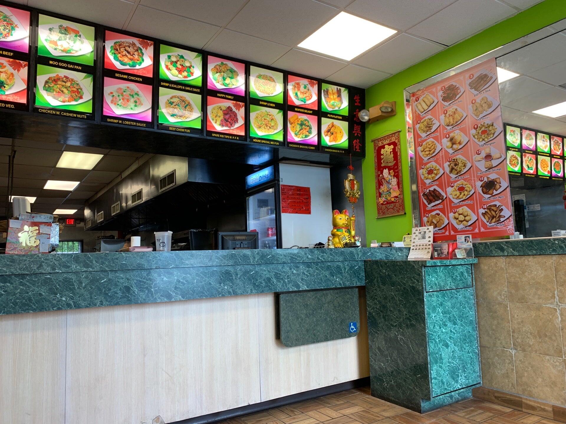 China Spring II - Boca Raton, FL - Nextdoor