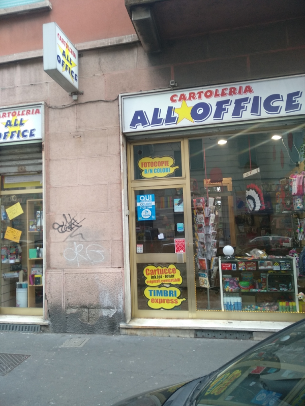 All Office - Cartoleria - Forniture Ufficio - Materiale Didattico ...