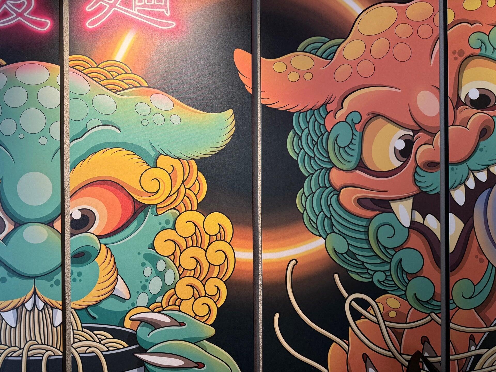 Pink Head Noodle Bar - Nextdoor