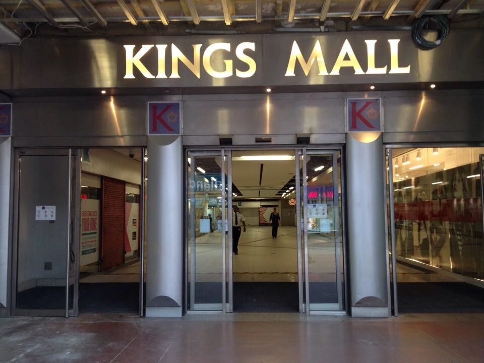 Kings Mall Shopping Centre - London - Nextdoor