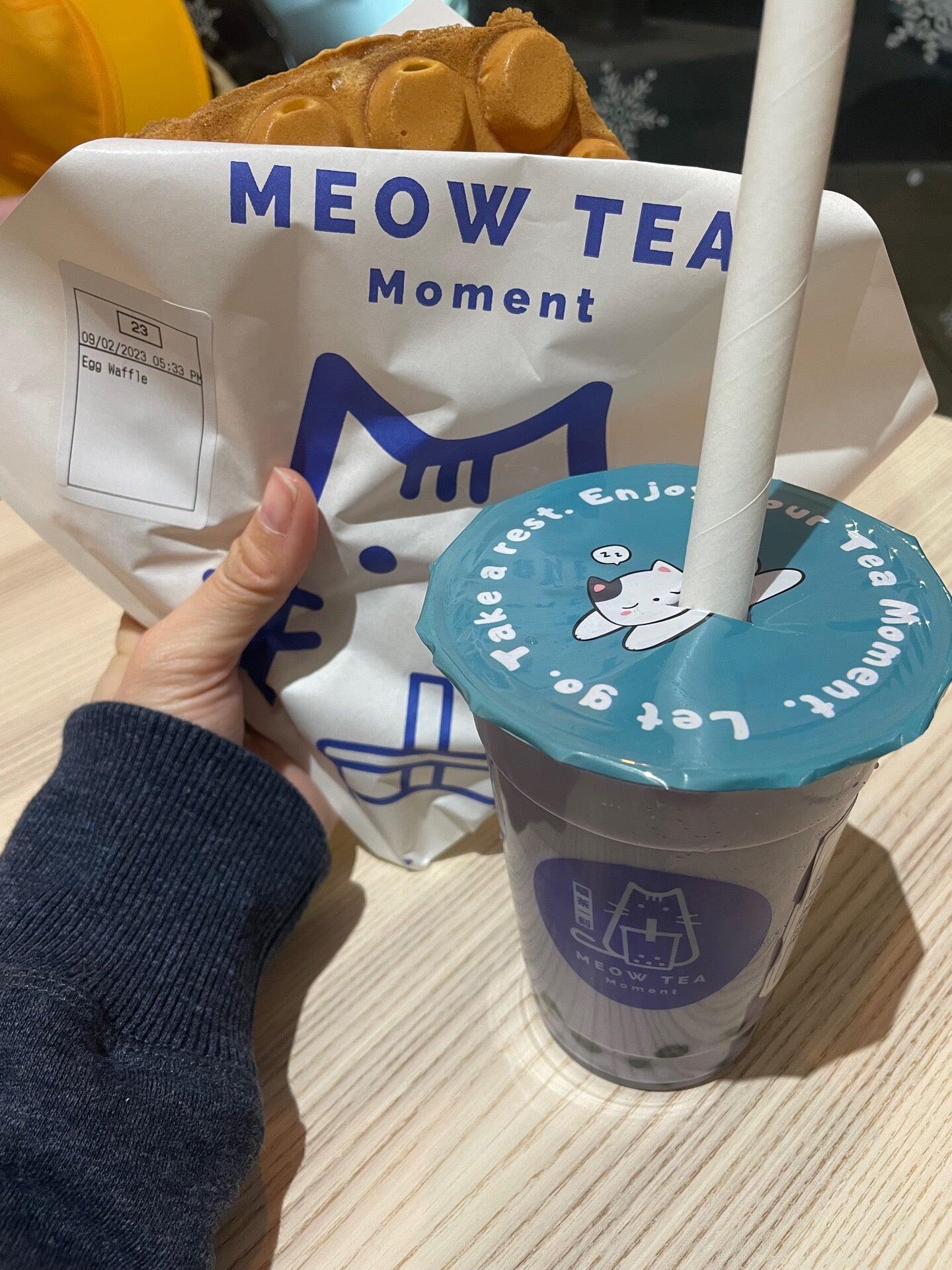 Meow Tea Moment Greenwich - London - Nextdoor