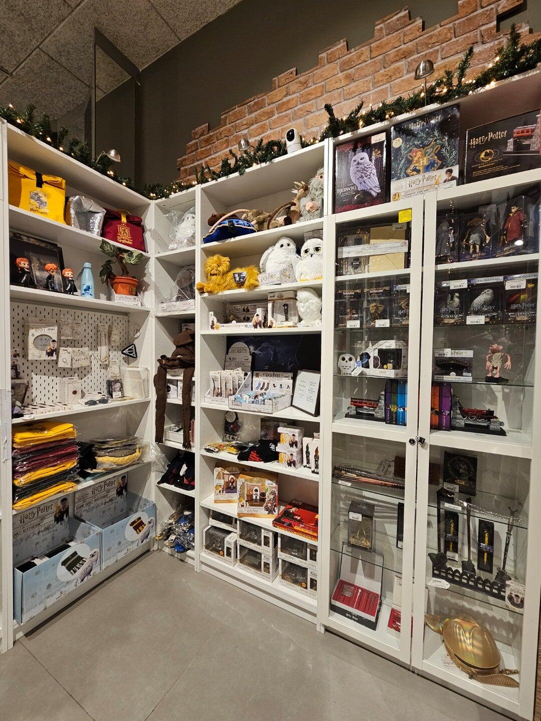 Weebs R Us - Nextdoor