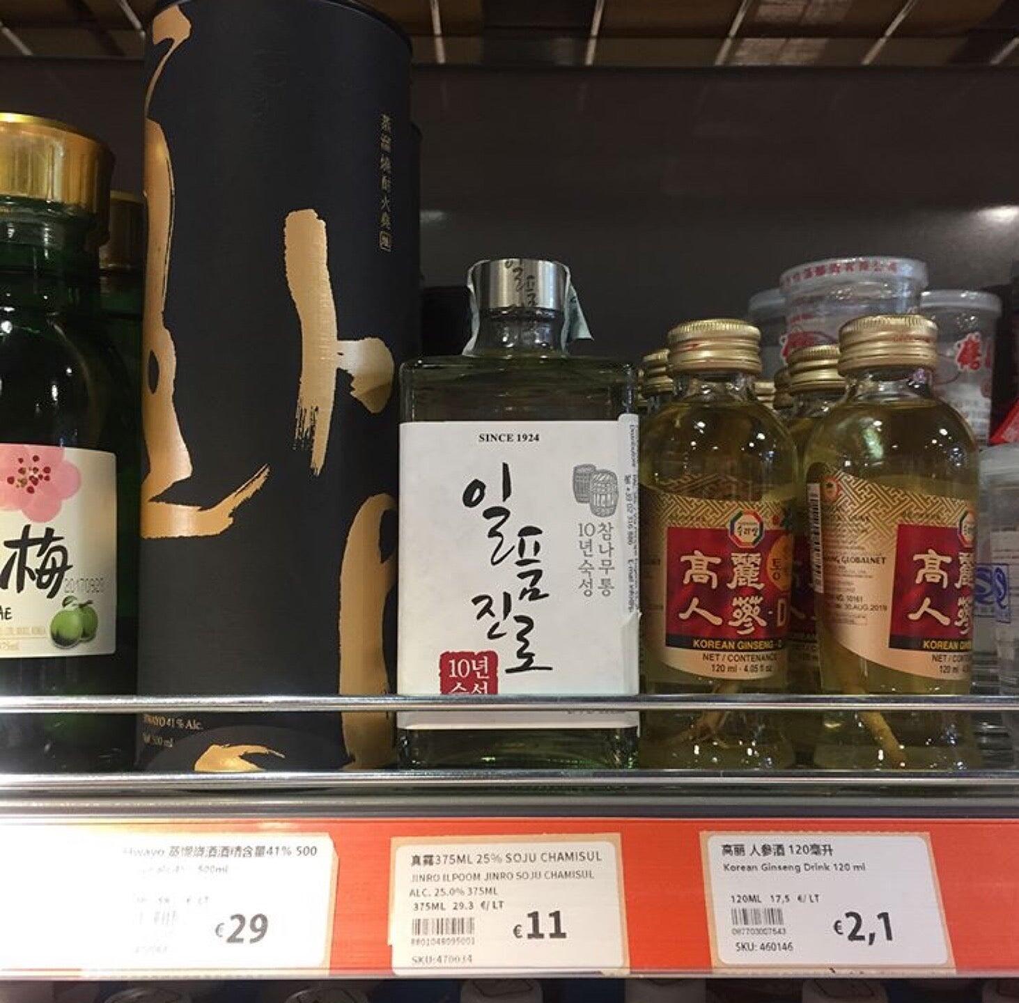 Weygo Market - Nextdoor