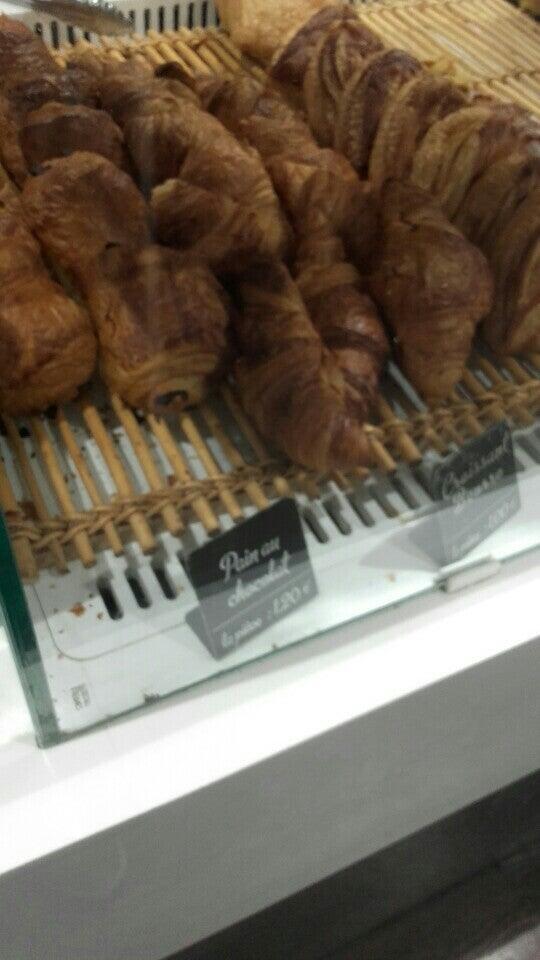 Boulangerie ZerZour - Nextdoor