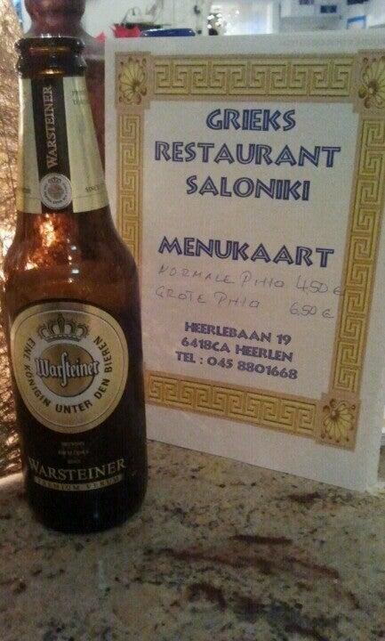 Grieks Restaurant Saloniki - Nextdoor