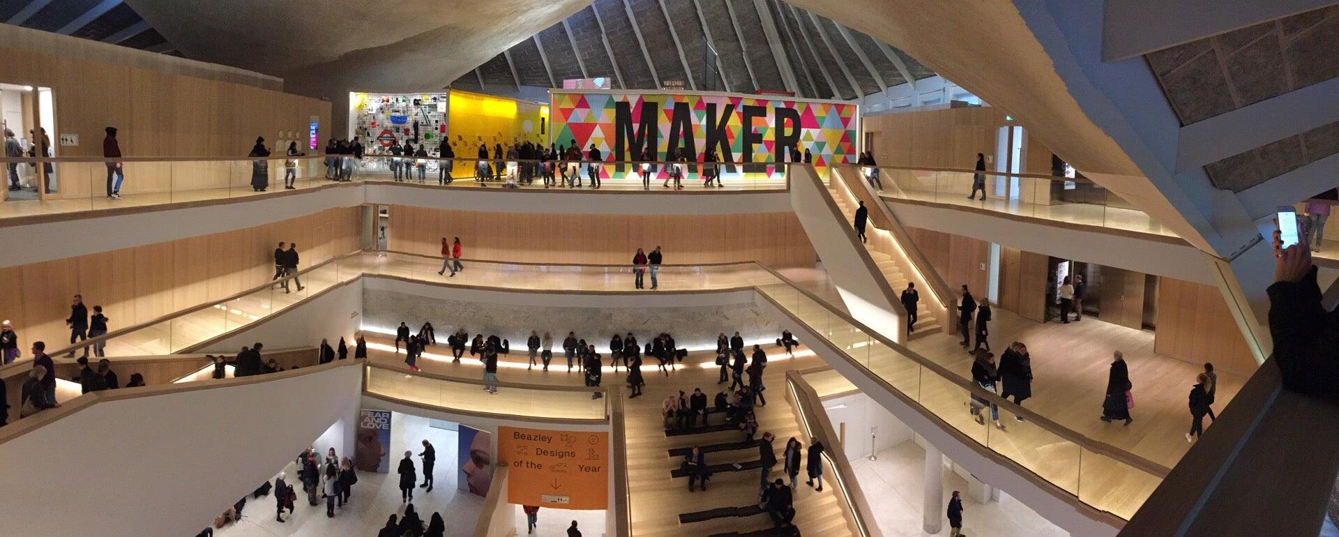 The Design Museum Shop - London - Nextdoor