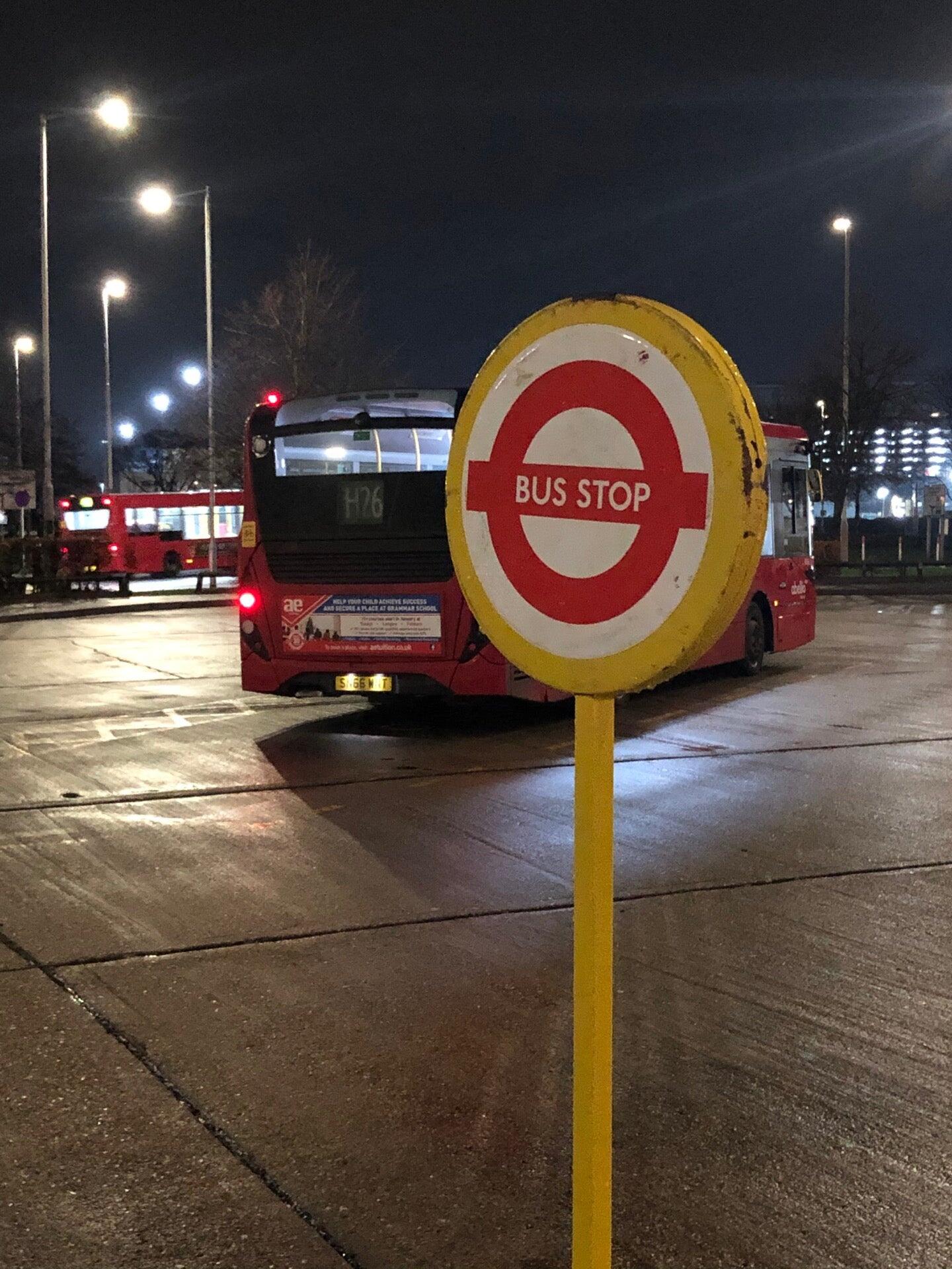 Ncp - Hatton Cross Station - Ashford - Nextdoor