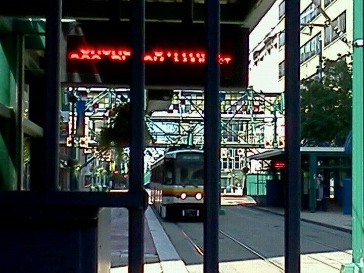 NFTA Metro Rail Church Street Station - Buffalo, NY - Nextdoor