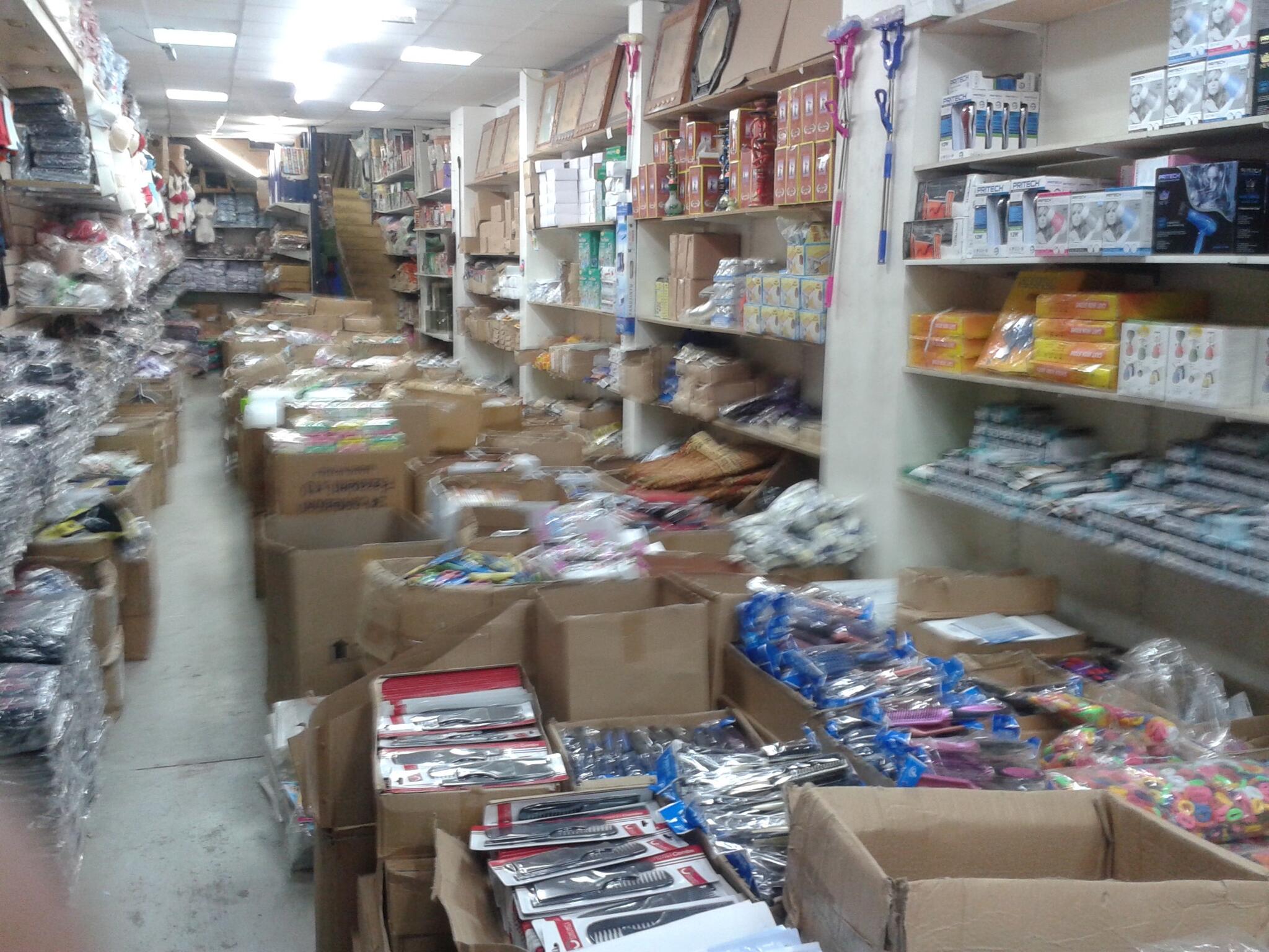 Au Market du Petit Prix - Nextdoor