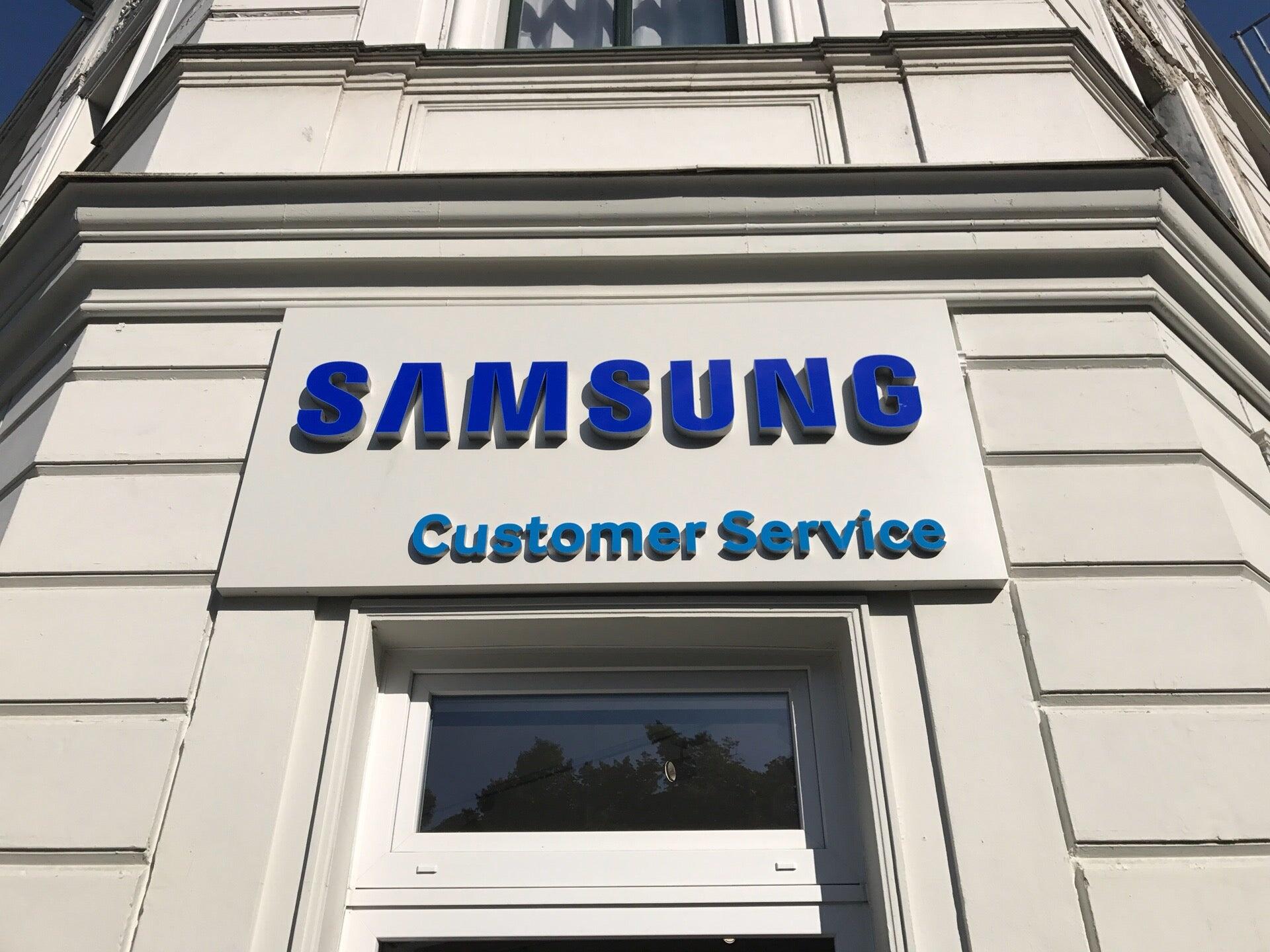 Samsung Customer Service Plaza - Nextdoor