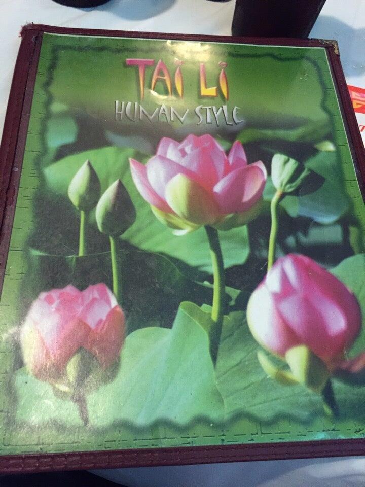 Tai Li Chinese Restaurant - Humble, TX - Nextdoor