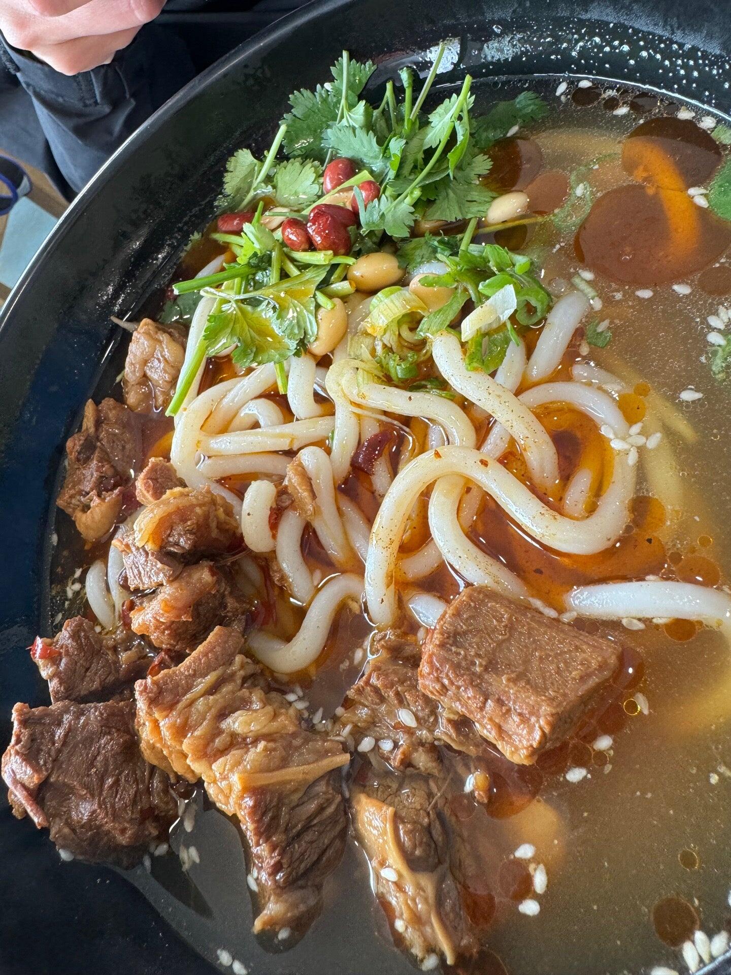 Chilli Family Noodles - Bath - Nextdoor