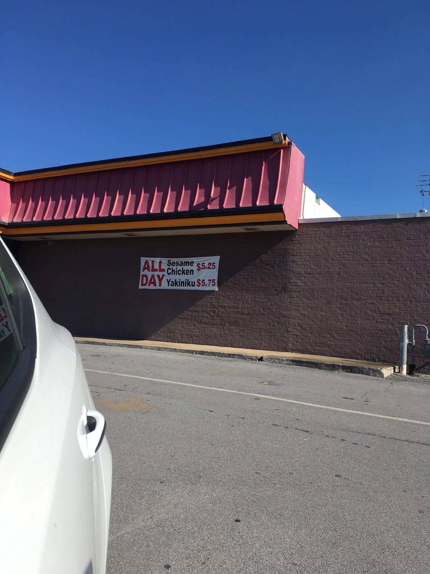 Sakura - Kingsport, TN - Nextdoor
