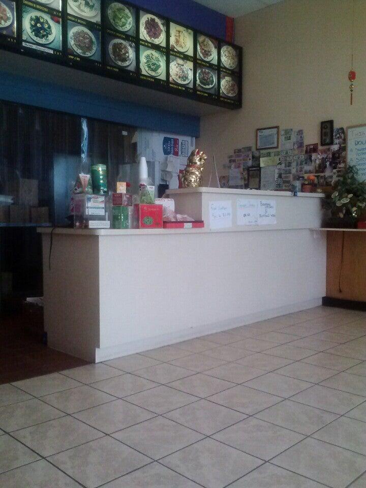 China House Inn - Livonia, MI - Nextdoor