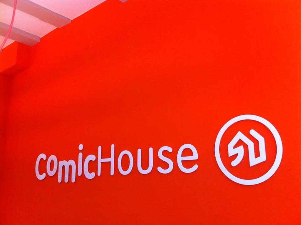 Comic House - Nextdoor
