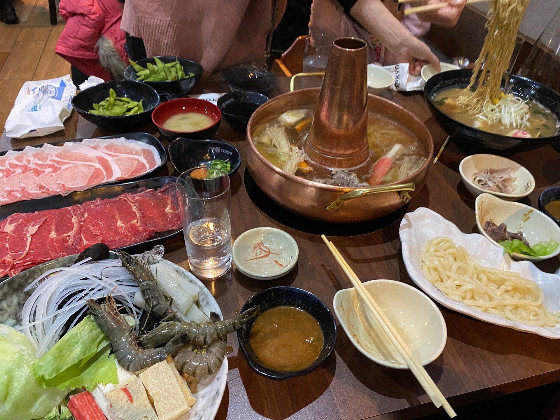 Eat Tokyo - London - Nextdoor