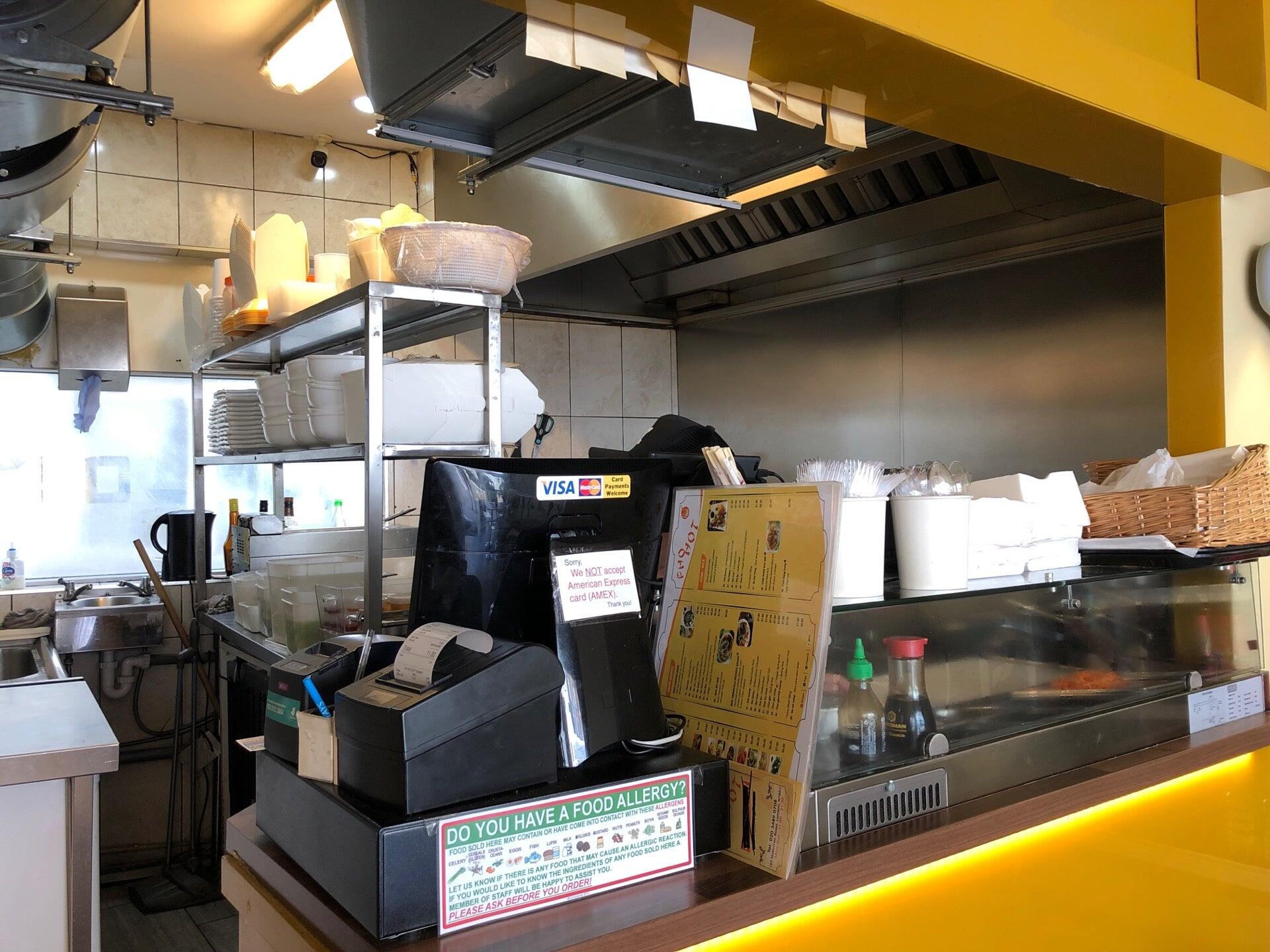 Pho Hot - London - Nextdoor