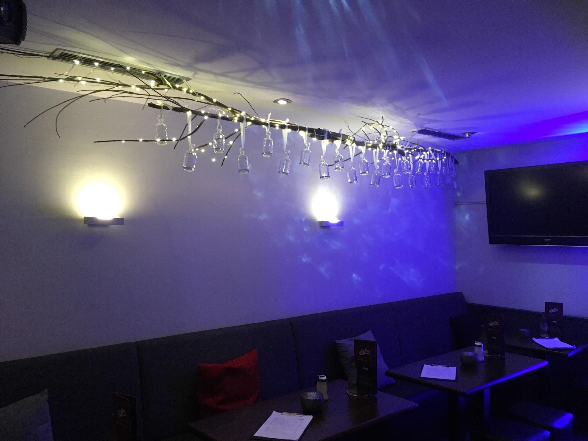 Alpha Bar Restaurant - Nextdoor