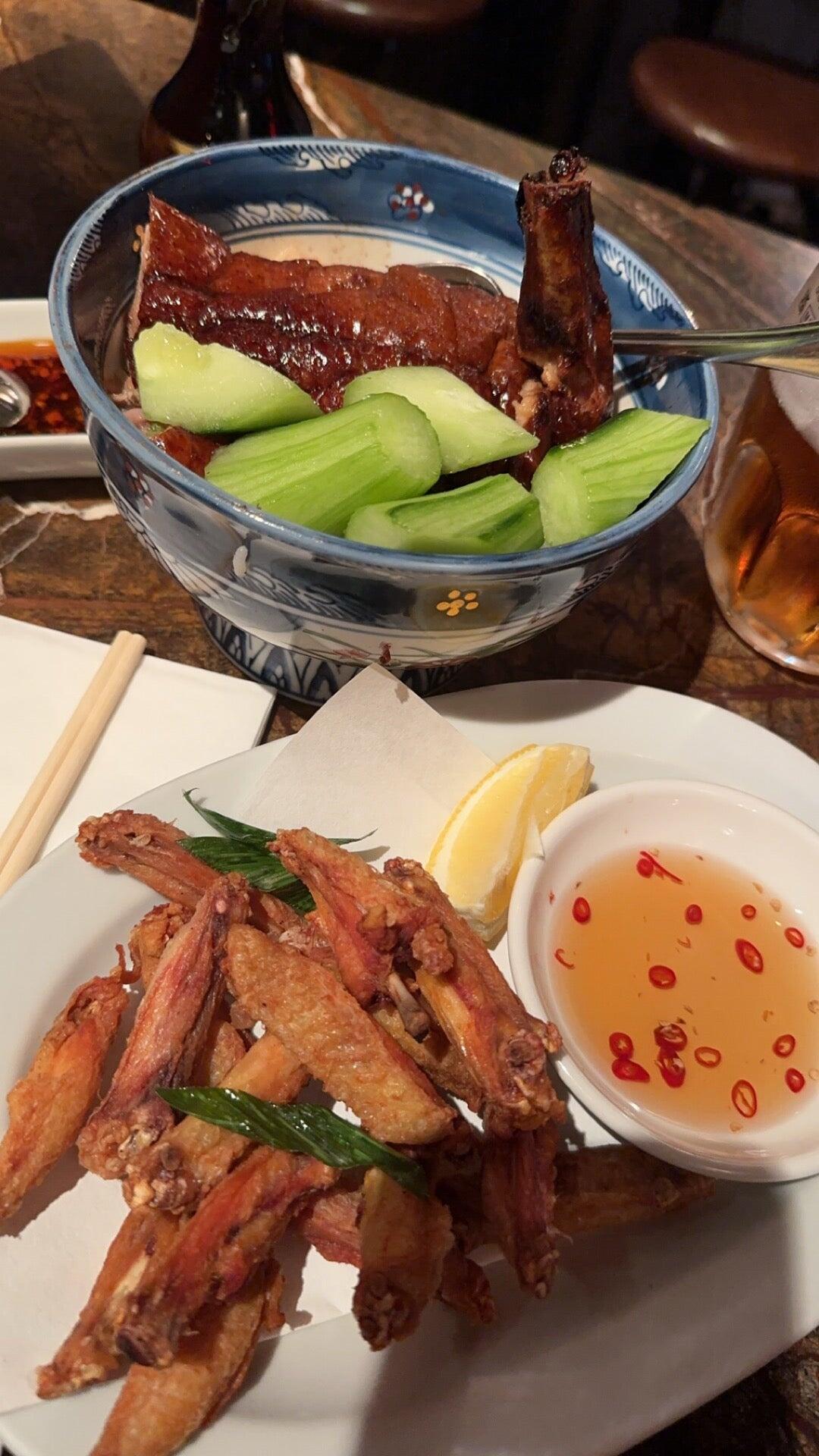 The Duck and Rice - London - Nextdoor