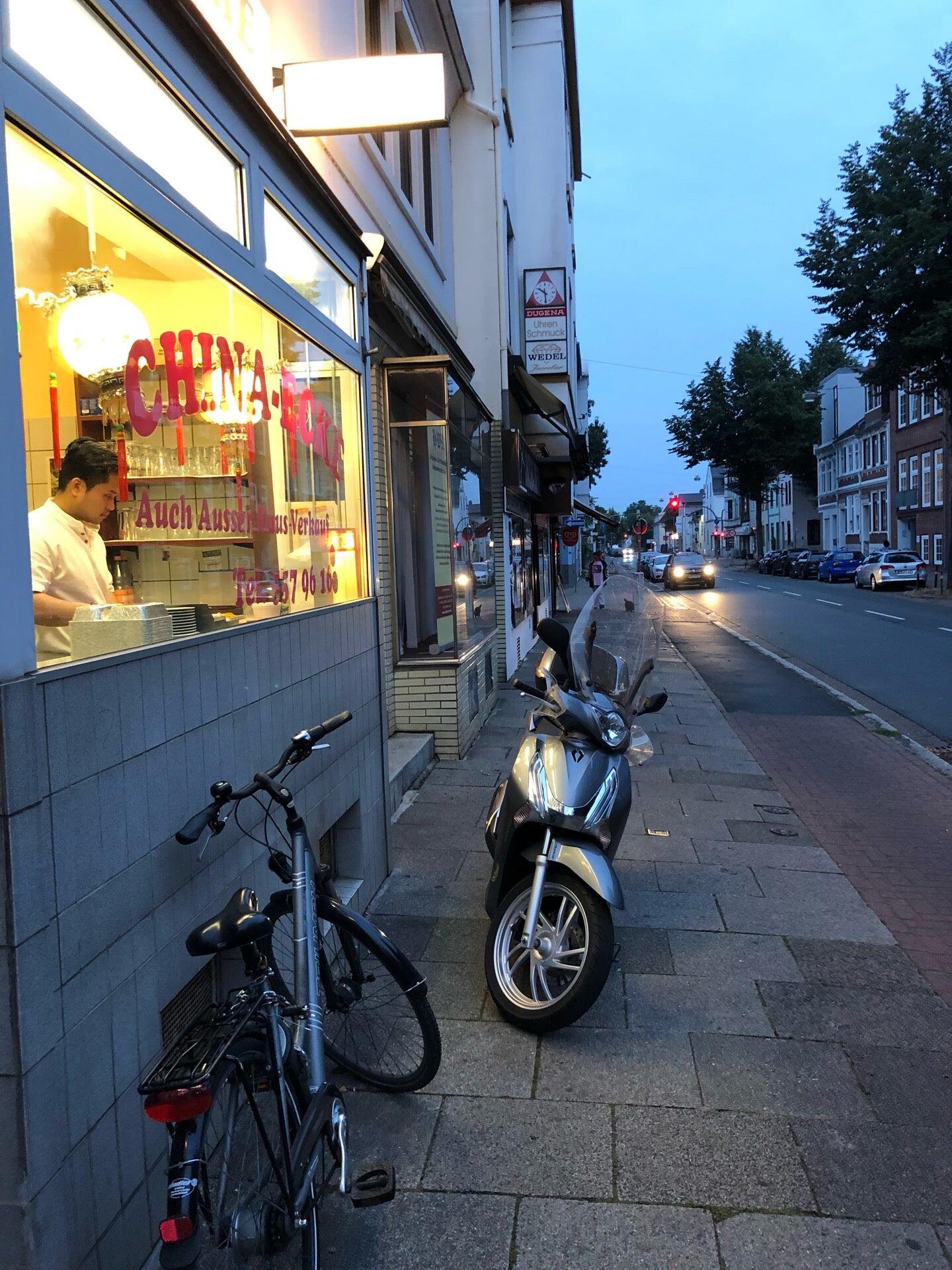 China Ecke - Nextdoor