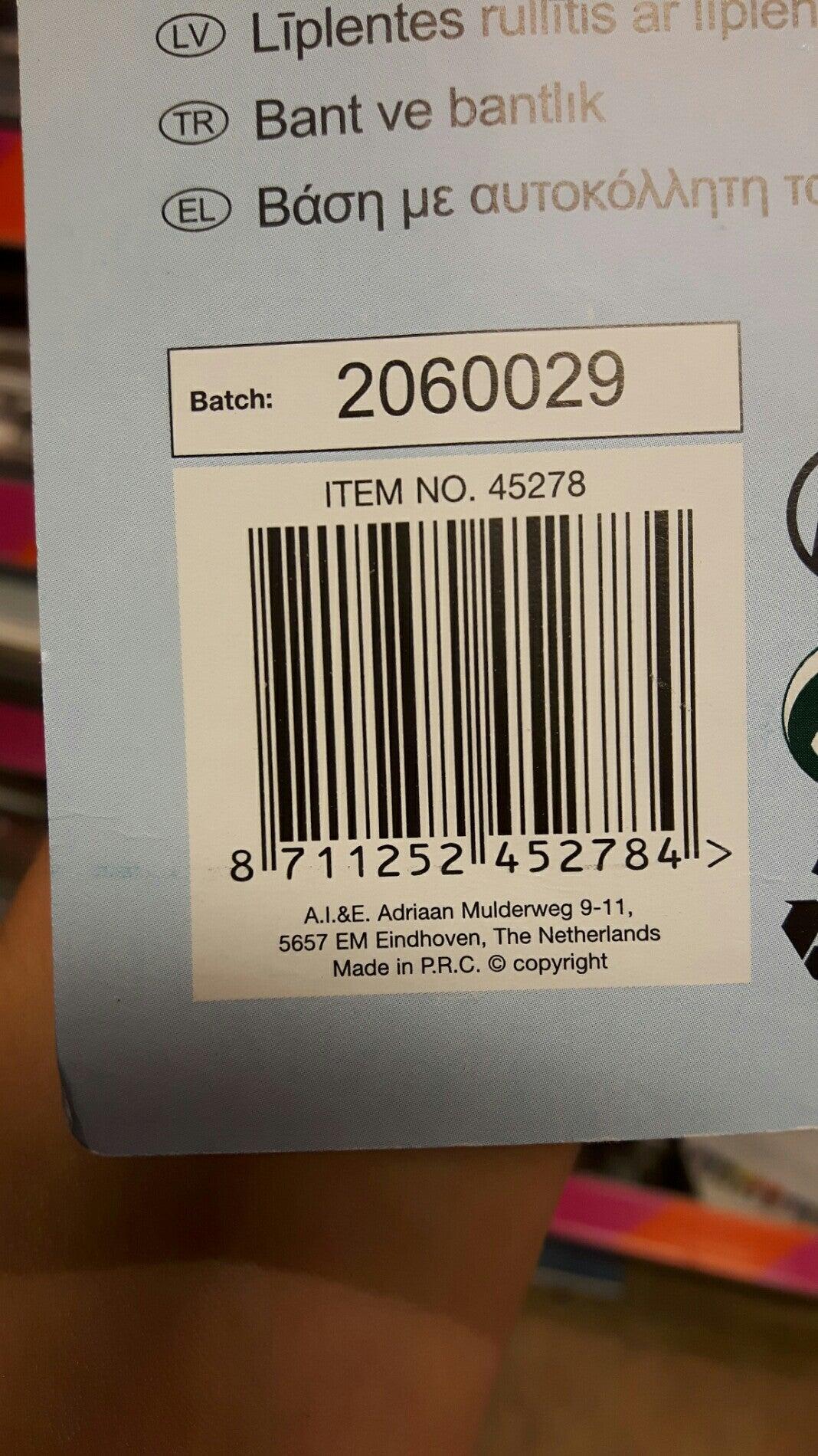 Marskramer BV - Nextdoor