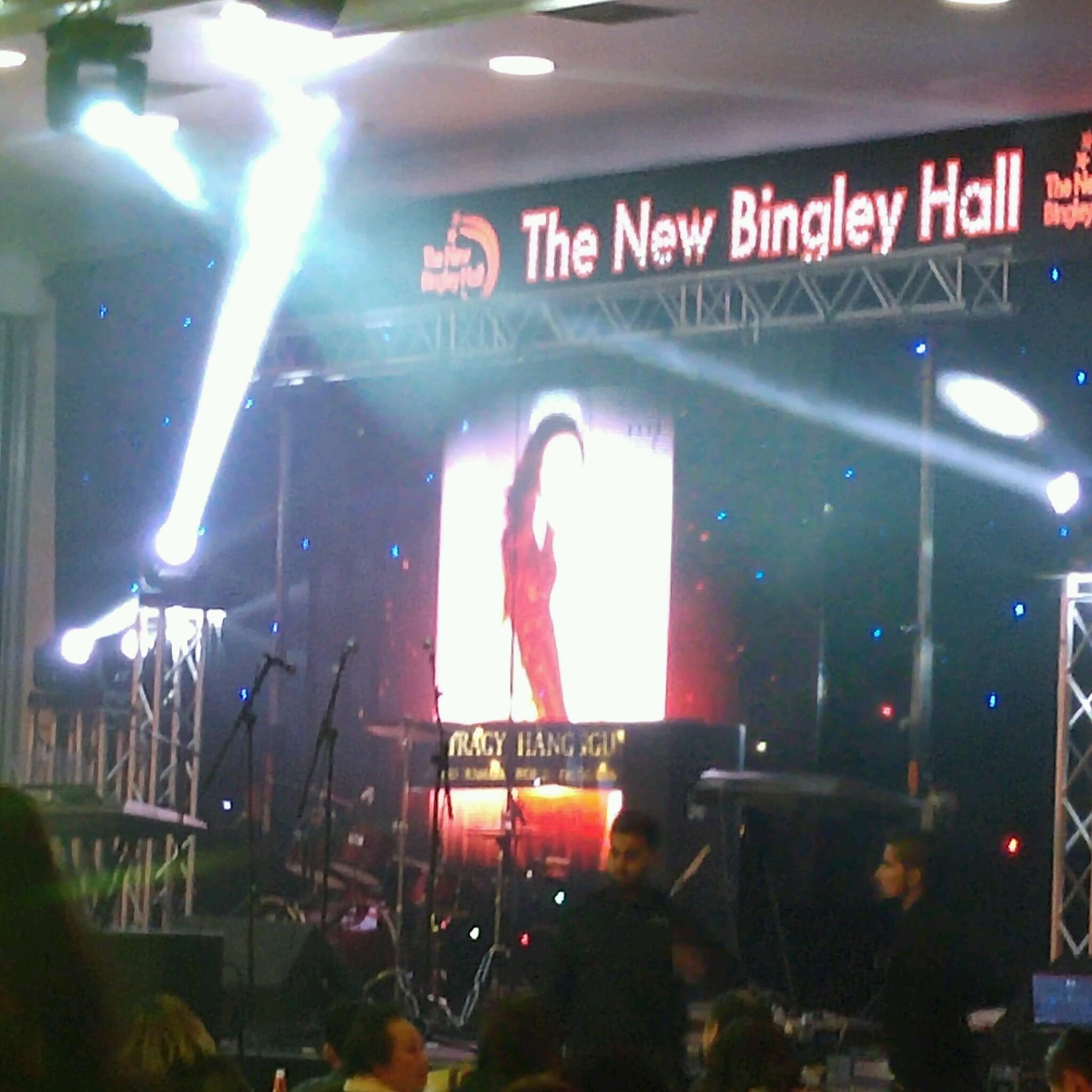 New Bingley Hall - Birmingham, England - Nextdoor