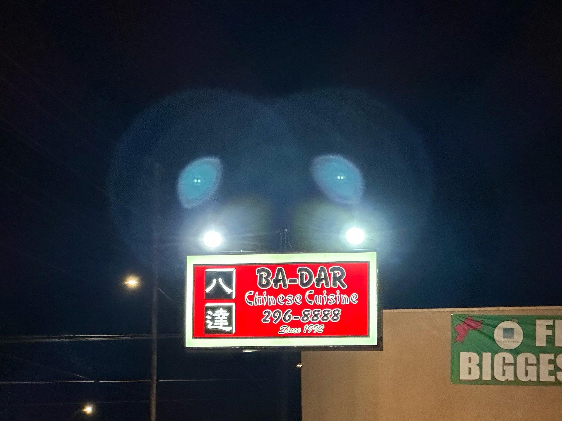 Ba-Dar Chinese Restaurant - Tucson, AZ - Nextdoor