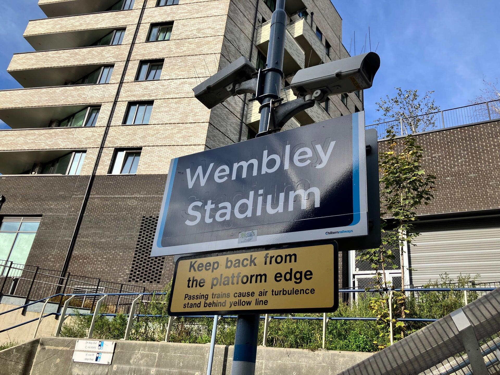 Wembley Stadium Railway Station - London - Nextdoor