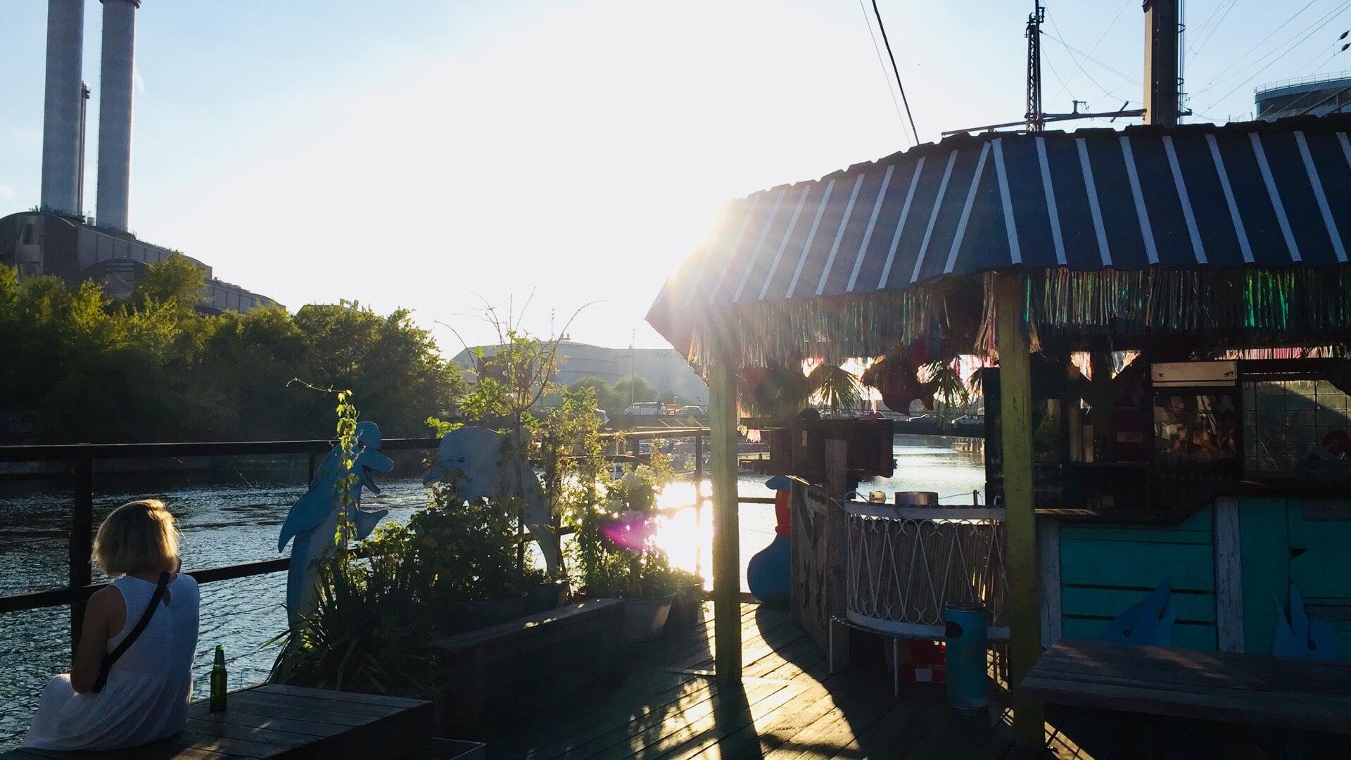 Kater Blau - Nextdoor