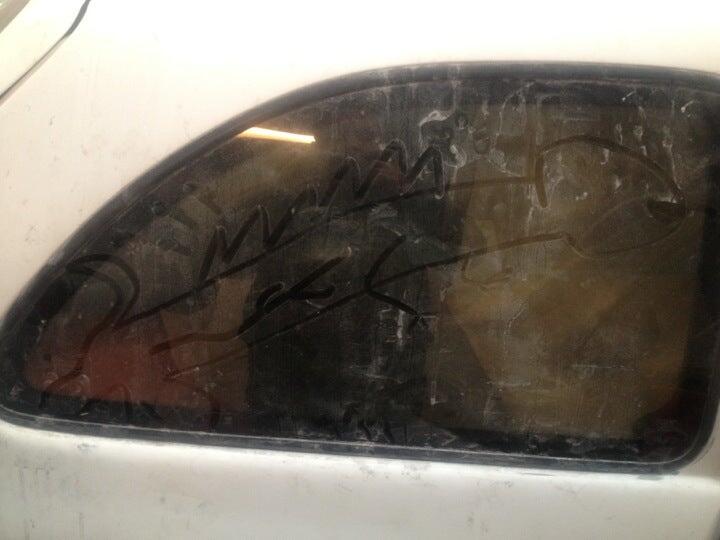 Reliance Bus Works - Chesterton - Nextdoor