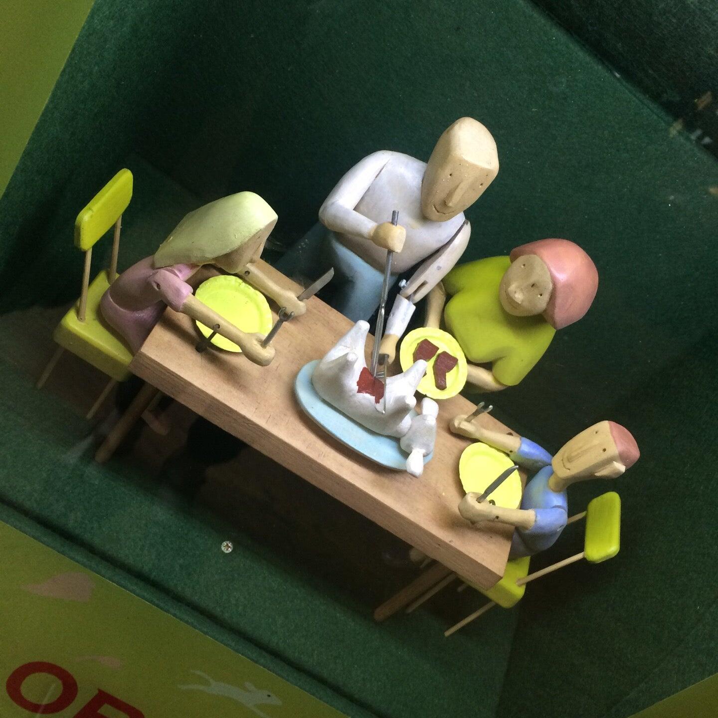 Novelty Automation - London - Nextdoor