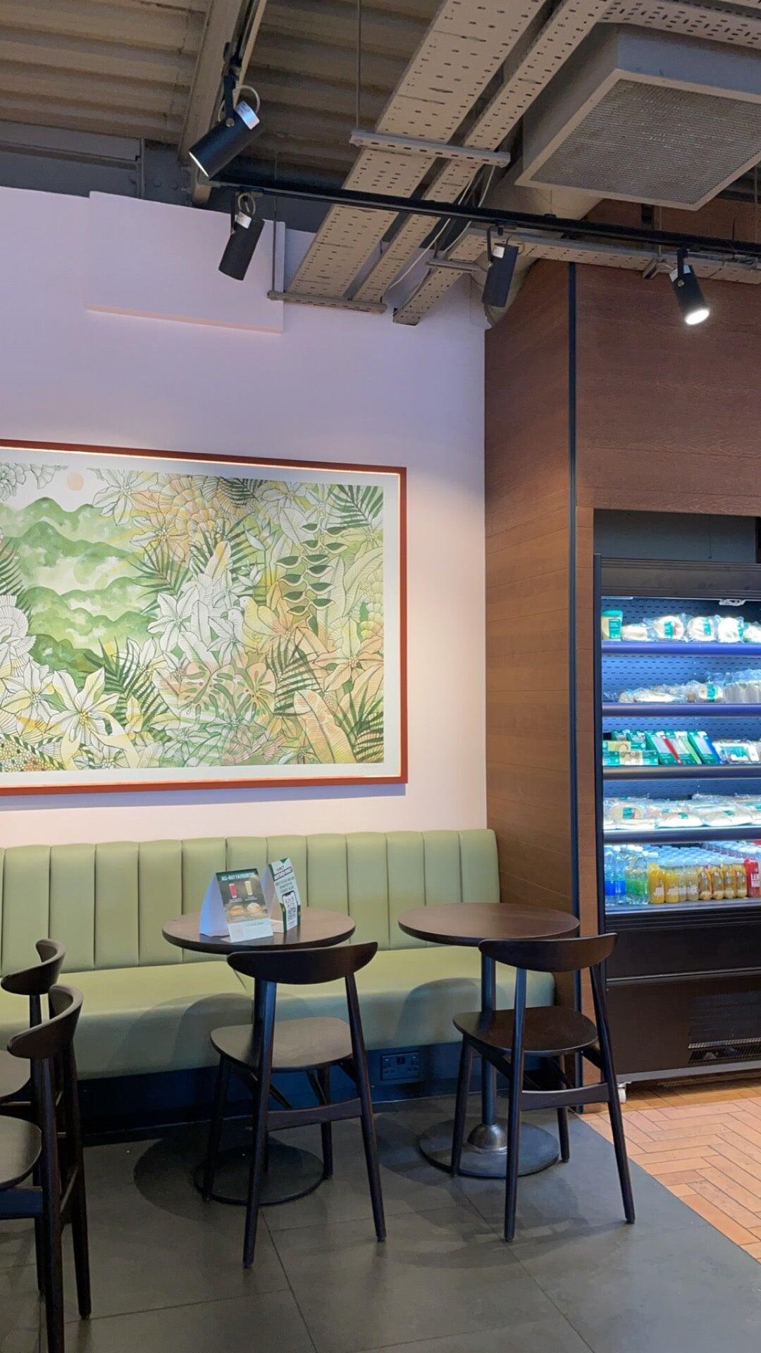 Starbucks - Cardiff - Nextdoor