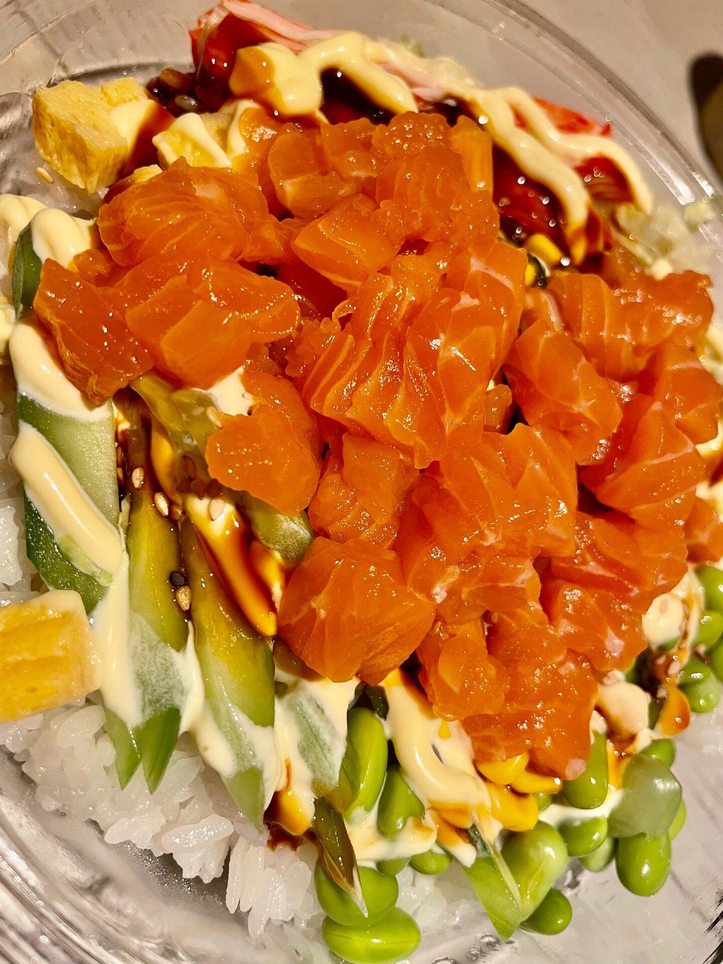 Sushi Yami - Nextdoor