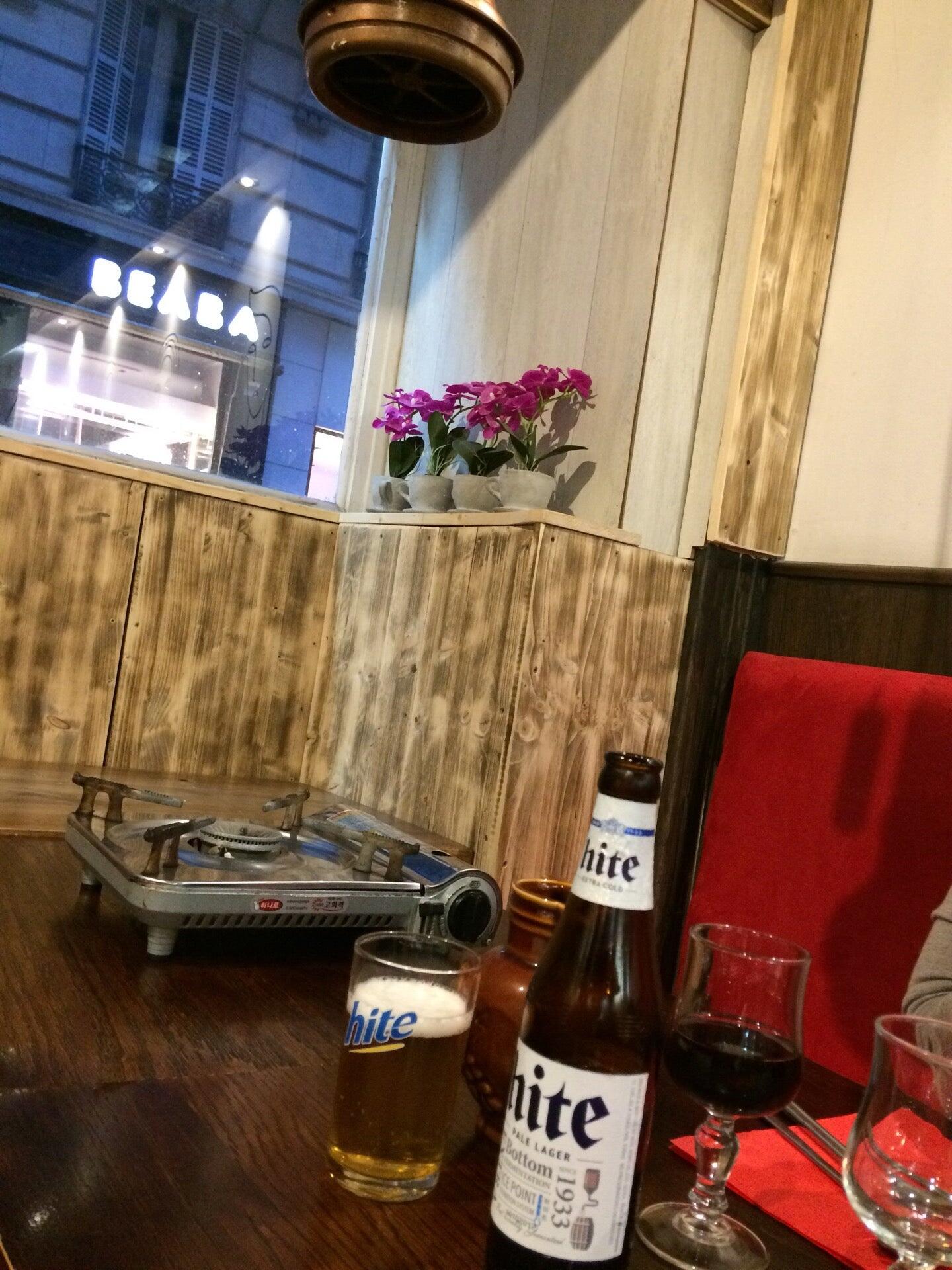 Seoul Opera - Nextdoor