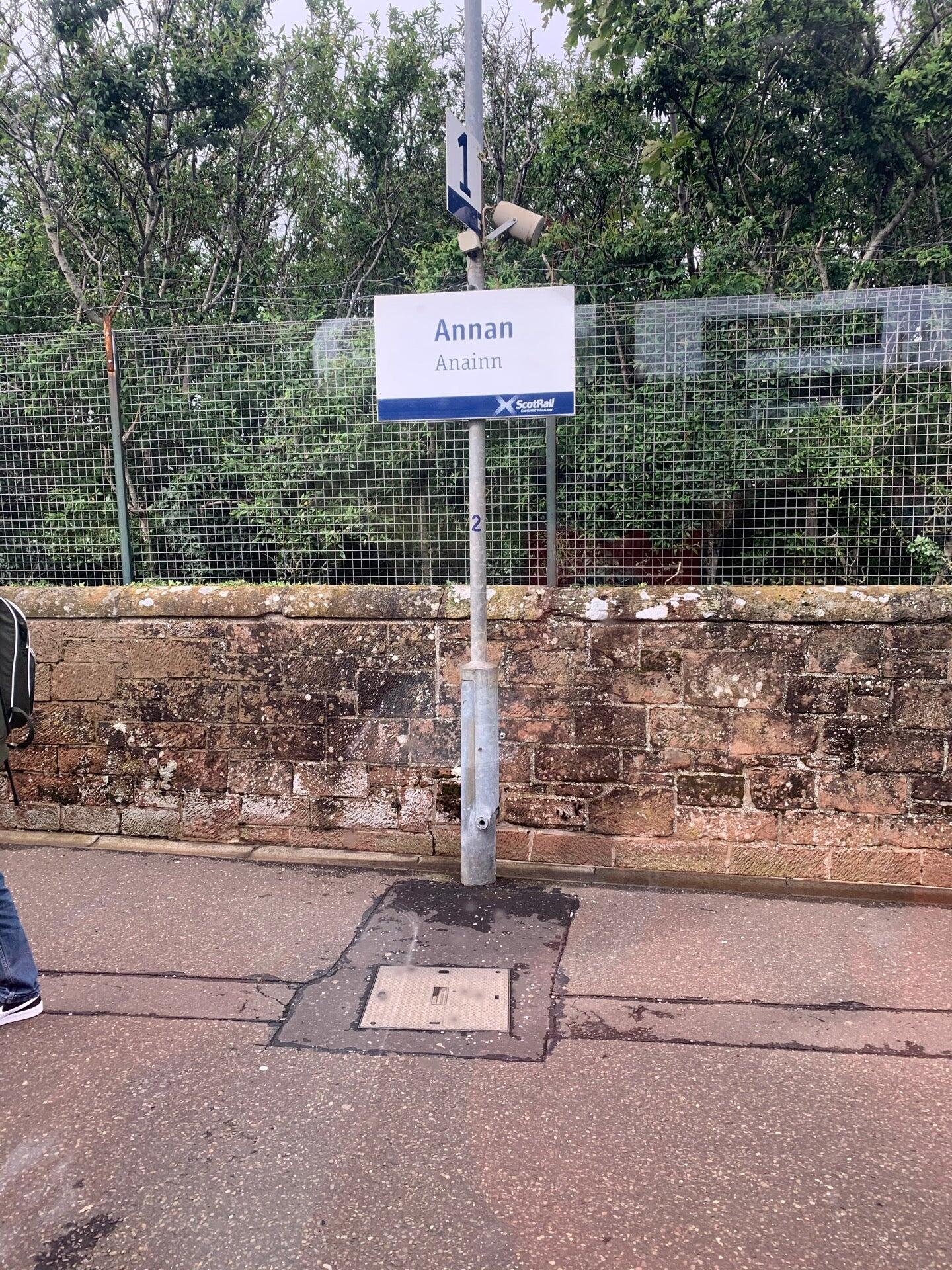 Annan Railway Station - Annan - Nextdoor