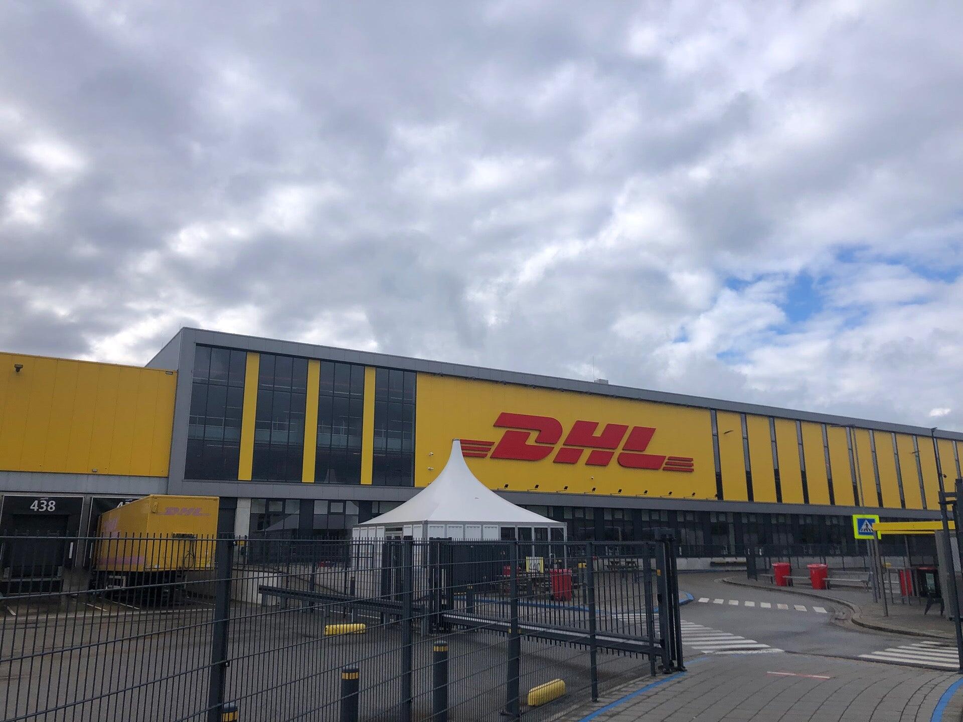 DHL Parcel Benelux HQ - Nextdoor