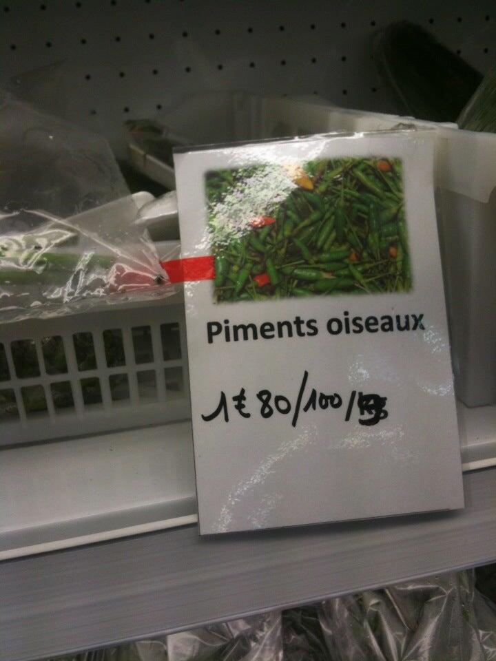 Ly Kim Hak - Nextdoor