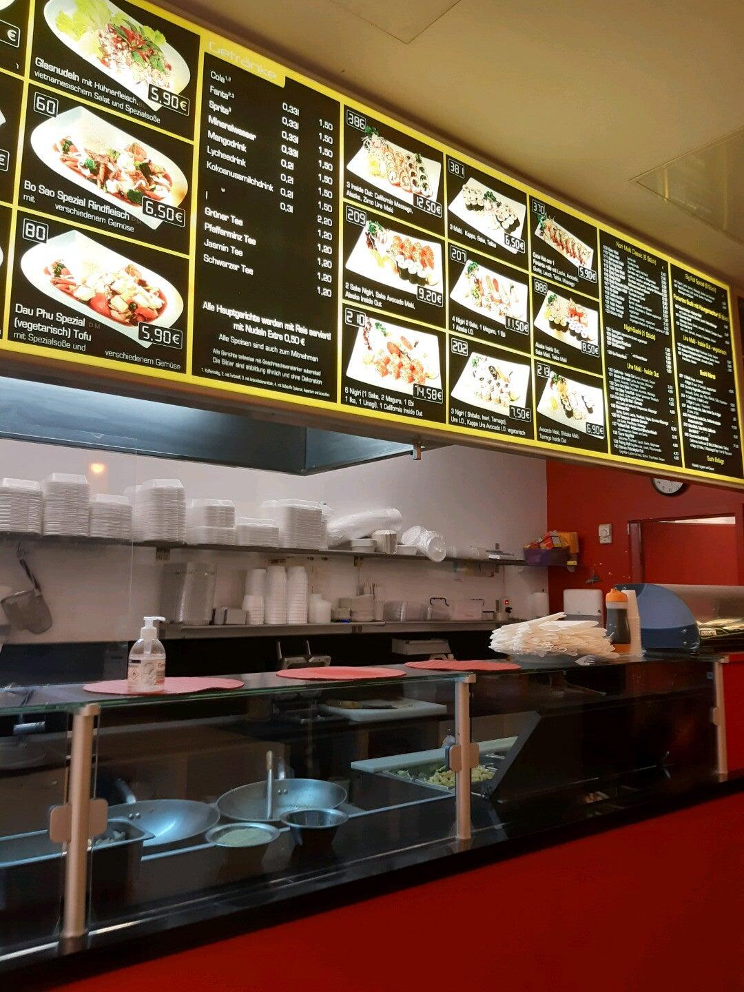 Coco Hot One - Nextdoor