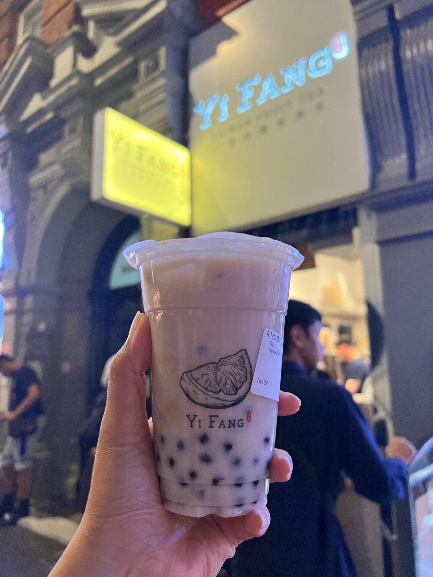 Yi Fang - London - Nextdoor